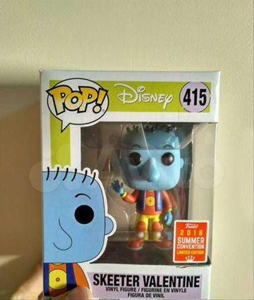 Funko pop 415 Skeeter Valentine