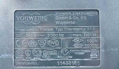 Комбайн Vorwerk Thermomix TM 31-1