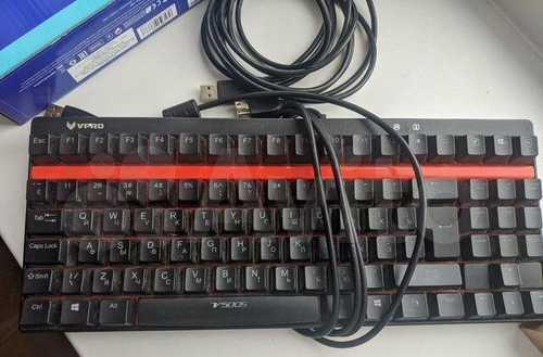 Механическая клавиатура Rapoo V500 Black
