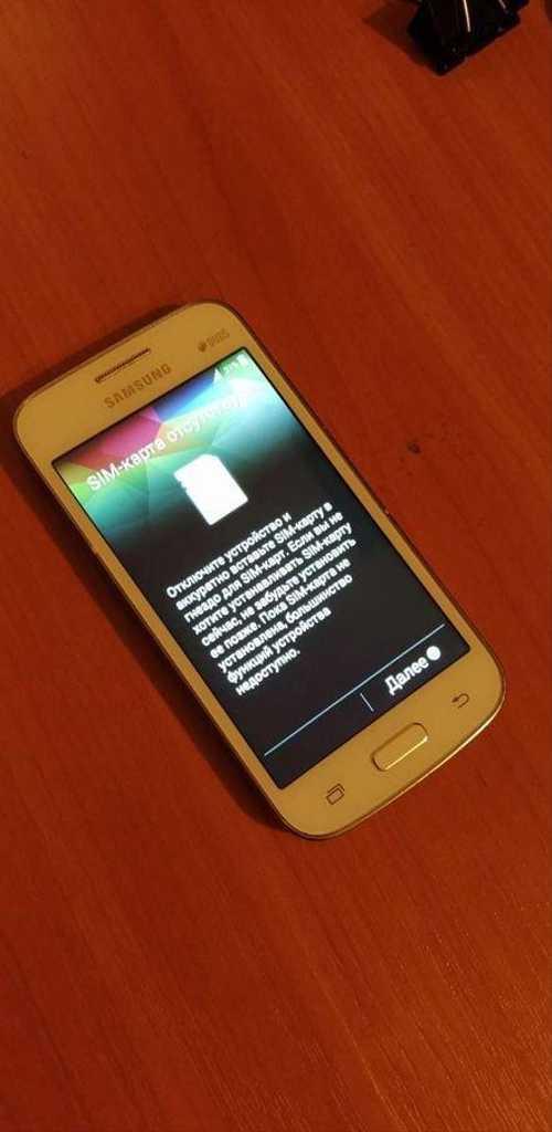 Телефон Samsung Galaxy Star Advance