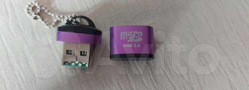 Переходник с Micro sd на USB