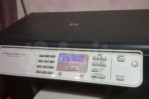 Принтер копир сканер HP office jet pro l7480