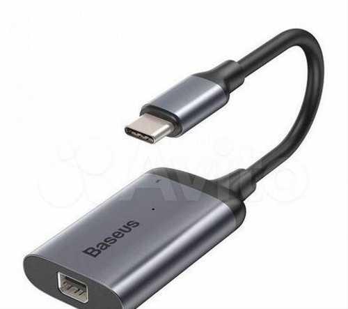 Хаб Type-C Baseus Multi-functional Enjoyment cahub-Y0G Gray 0.12m
