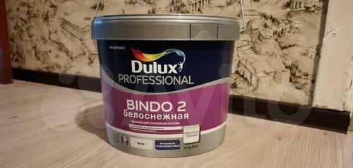 Краска dulux