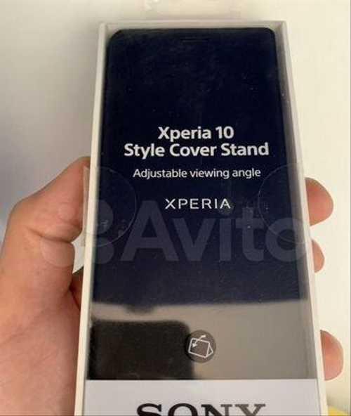 Чехол Sony Stand Cover для Xperia