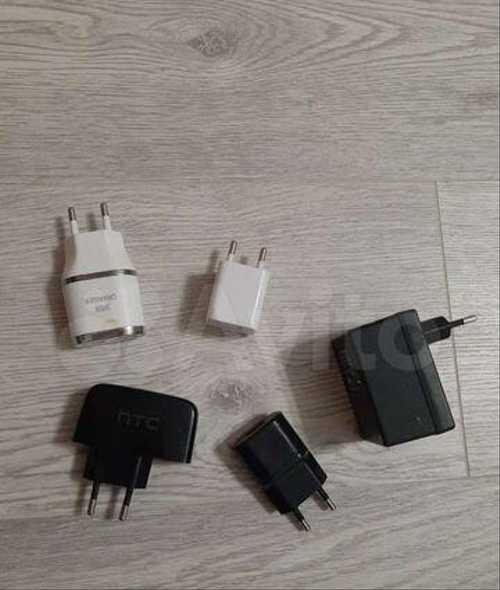 Зарядка для телефона