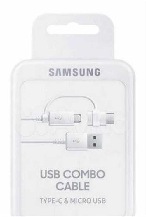 Кабель Samsung USB-microUSB/USB-C (EP-DG930) 1.5 м