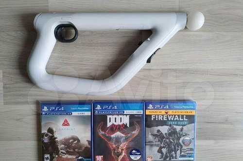 Игры VR для Aim Controller PS4