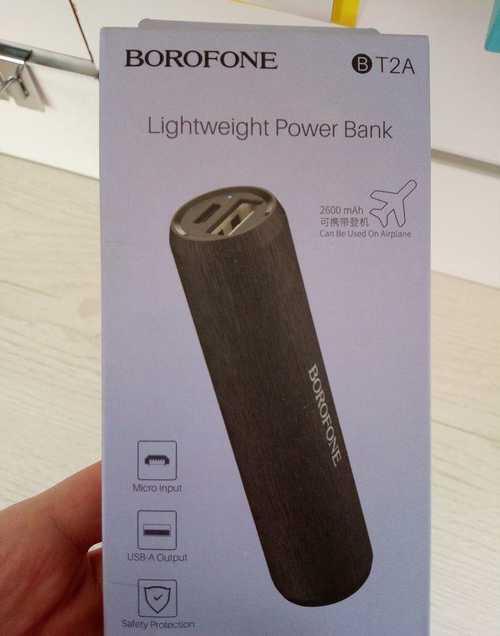 Power Bank Borofone BT2A Fullpower 2600mAh Черный