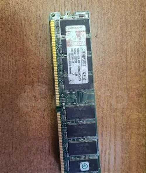Оперативная память 256MB DDR1