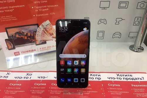 Км92) Телефон Xiaomi Redmi 9 3/32gb