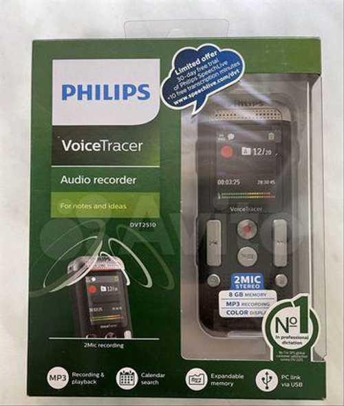Диктофон Philips DVT2510