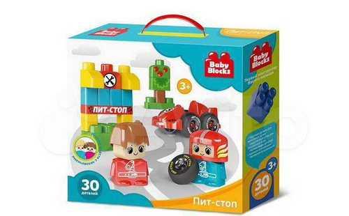 Конструктор пластиковый Пит-стоп 30 дет (Baby Blocks) 03909дк