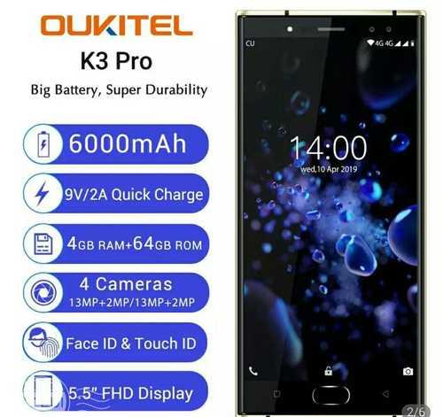 Oukitel K3 Pro
