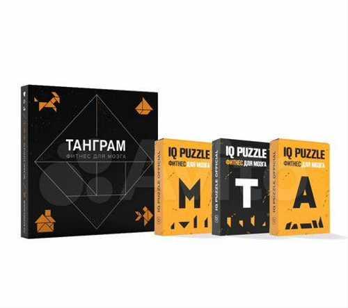 Набор пазлов №12 IQ Puzzle (4 в 1)
