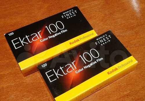 Фотопленка Kodak Ektar тип 120