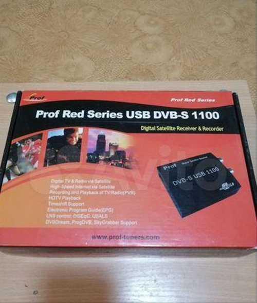 Usb Sat приёмник prof DVB-S 1100