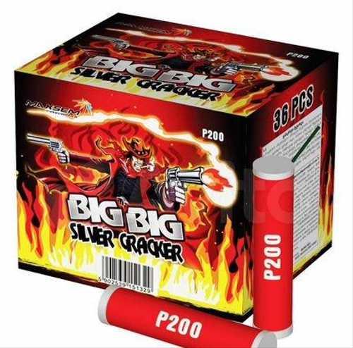 Петарды "Big Big Silver Cracker" 36 шт