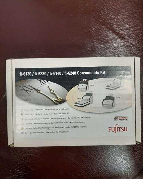 Ролики для Fujitsu fi-6130 / 6230 / 6140 / 6240
