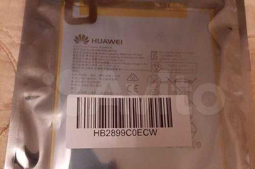 Батарея для Huawei MediaPad m3 8.4