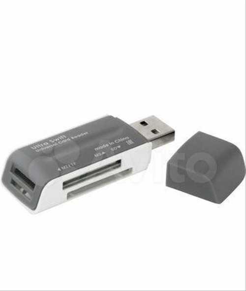 Универсальный картридер Ultra Swift USB2.0,4 слота