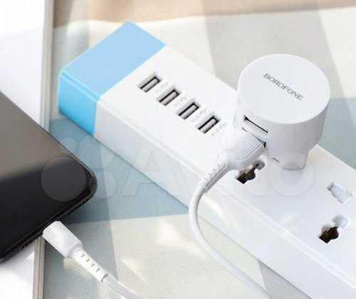 Сзу USB 2.4A 2 USB порт borofone BA23 Brilliant кабель Micro белый Китайский разъем уценена