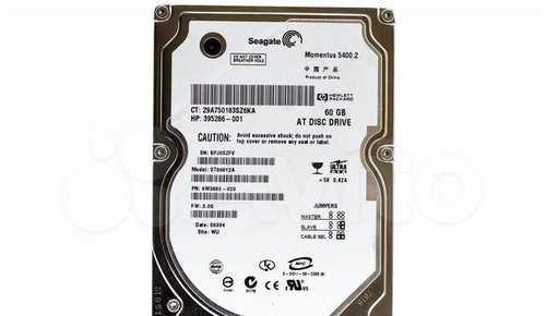 HDD 2.5" 60Gb IDE Seagate ST96812A б.у. HDI35