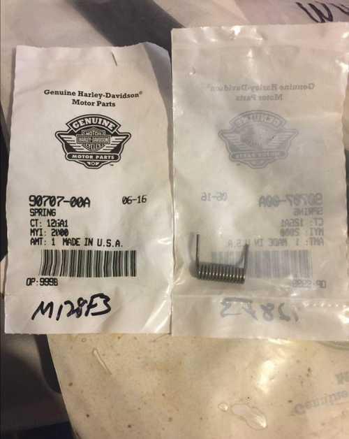 Harley Davidson turing пружинки для ручек замков