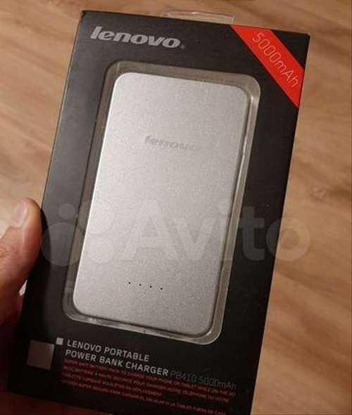Внешний аккумулятор Lenovo 5000