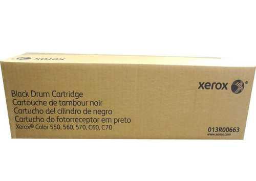 Black drum unit xerox dc 550