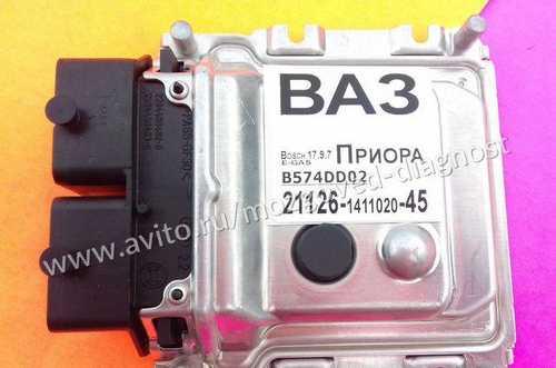 Эбу Мозг на Ваз Эбу Ваз Приора 21126-1411020-45