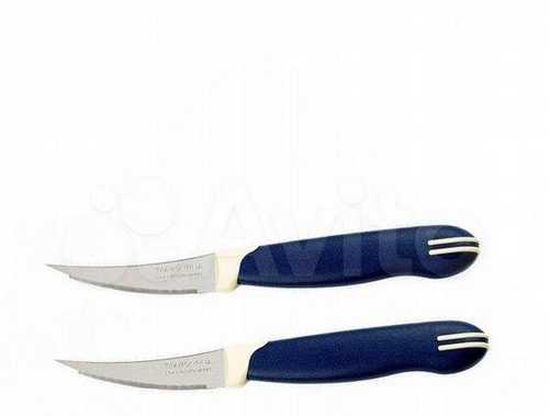Ножи для томатов Tramontina "Multicolor", 2 штуки, 7,5 см (синий)