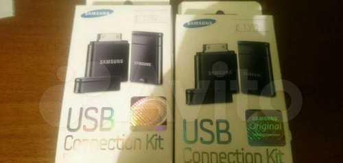 USB connection kit samsung