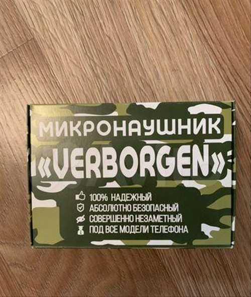 Микронаушник Veborgen “Gold”