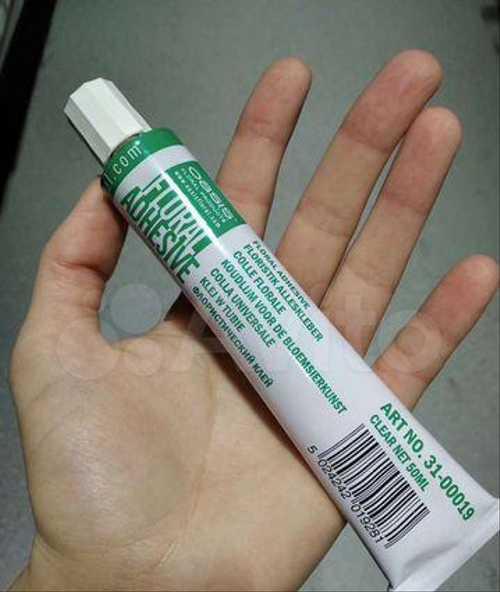 Клей флористический