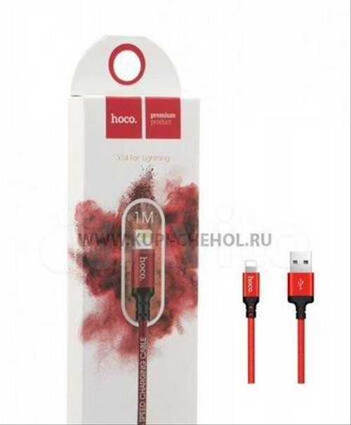 Кабель USB-iP Hoco X14 Times Speed Red/Black 1м