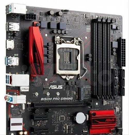 Intel i7-6700+asus B150M PRO gaming+16gb+1080 8gb