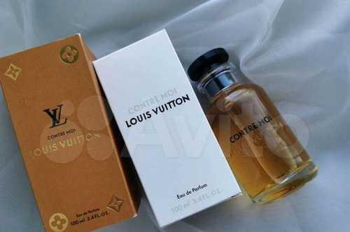 Louis Vuitton Contre Moi
