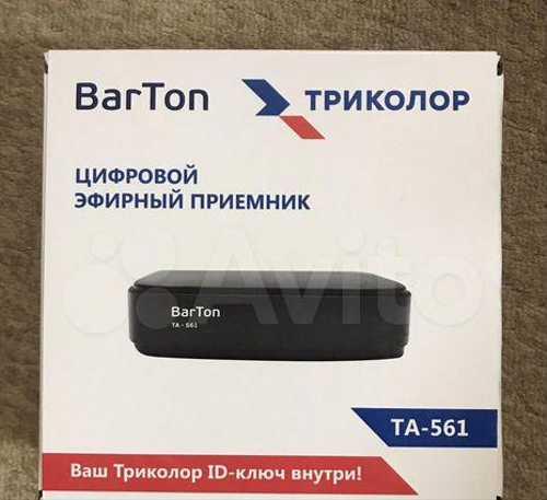 TV приставка новая BarTon-561