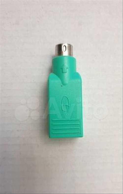 Переходник USB PS/2 (m) - USB A(f), зеленый