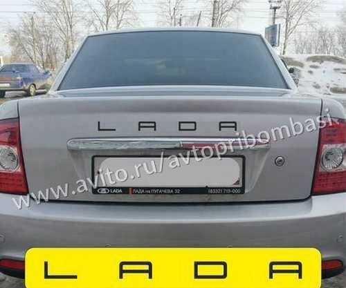 Шильдик LADA черный глянец в стиле Порше