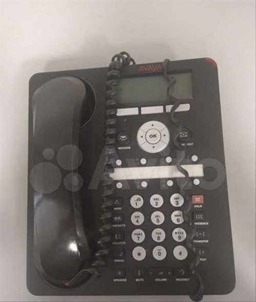 Телефон Avaya 1608, Avaya 9620 L