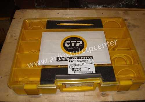 CAT 4C8253 Набор уплотнительных колец CAT