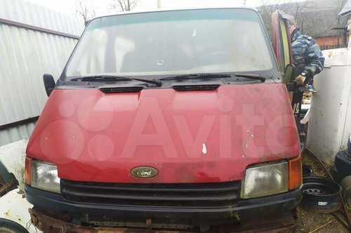 Транзит форд до 1992 Ford transit кардан