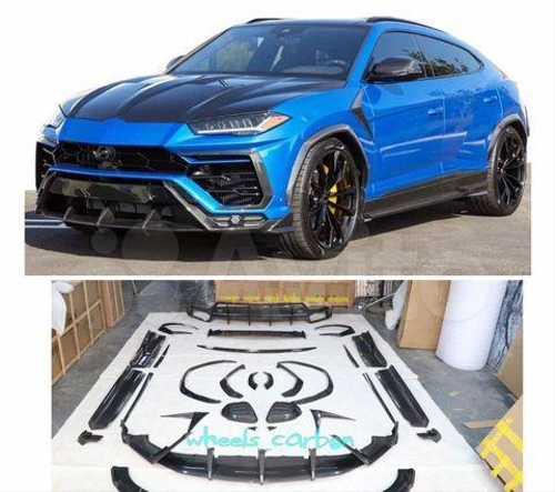 Lamborghini urus карбоновые обвес