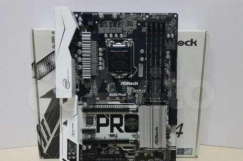 Новая s1151 ASRock B250 Pro4 (Intel B250)(DDR4)