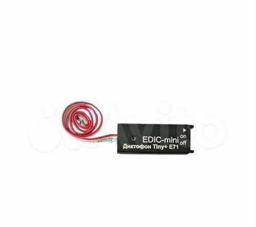 Диктофон Edic-mini Tiny + E71-150hq