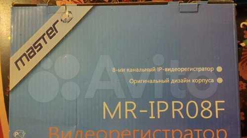 MR-IPR08F Master IP-Видеорегистратор