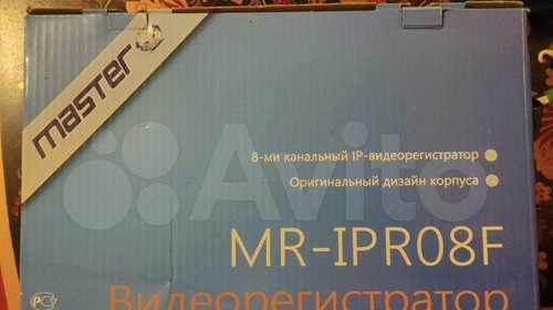 MR-IPR08F Master IP-Видеорегистратор