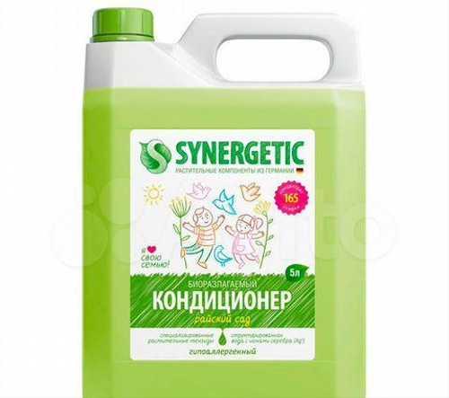 Synergetic Концентрированный кондиционер для белья Райский сад, 5 л